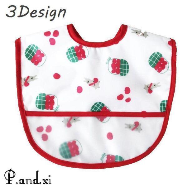 防水加工のベビー用お食事エプロンです。可愛いイラストでお食事が楽しくなりますね?【サイズについて】約22cm×約34cm【素材について】ポリエステル他