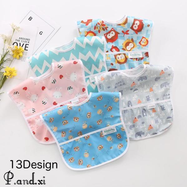 カラフルな食事用エプロンです。ポケットも付いてますので、食べこぼし防止になります。ワンタッチテープで使いやすいです。出産祝いや、ギフトにもおすすめです。【サイズについて】画像をご参照ください。【素材について】ポリエステル