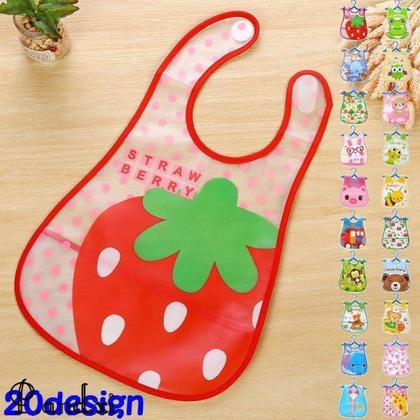 シンプルなデザインににポップなアニマルプリントが可愛い?食べこぼしキャッチ用ポケット付きのベビー用のお食事エプロンです。選べるデザインは全20種類！ごはんの時間やお絵かきの時など大活躍のアイテムですね◎【サイズについて】(約)45cm×(約...