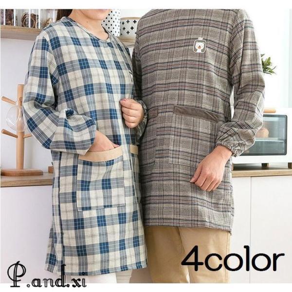 クマのデザインが胸にワンポイントで可愛いです。4カラーからお選び頂けます。【サイズについて】画像をご参照ください。【素材について】ポリエステル、コットン【カラーについて】生産ロットにより柄の出方や色の濃淡が異なる場合がございます。お使いのモ...