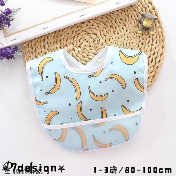 とってもキュートなデザインのベビーキッズ用お食事エプロンです?防水仕様と食べこぼしをしっかりキャッチするポケット付き◎保育園や外出先のお食事にも大活躍?【サイズについて】1−3歳、80−100cm【素材について】ポリエステル【カラーについて...