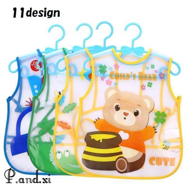 ポケット付きのかわいいお食事エプロンです?【サイズについて】画像をご参照下さい。【素材について】EVA