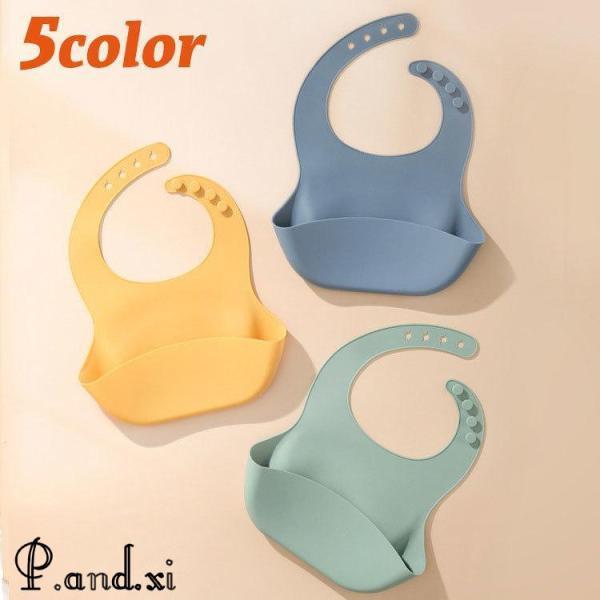 シンプルな無地のベビー用お食事エプロンですシリコン製でお手入れ簡単?立体ポケットで食べこぼしもしっかりキャッチ◎【サイズについて】画像をご参照ください。【素材について】シリカゲル【カラーについて】生産ロットにより柄の出方や色の濃淡が異なる場...