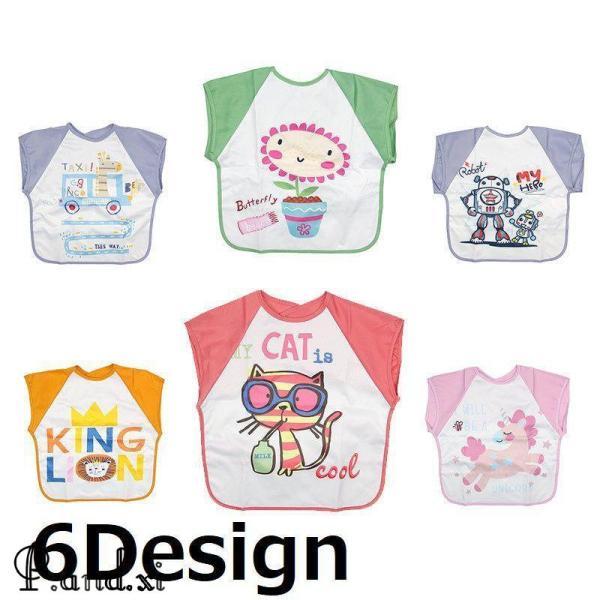 おしゃれなお食事用エプロンです?【サイズについて】※画像をご参照ください