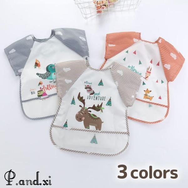 ストライプとかわいいプリント柄でお食事タイムを楽しく?淡いカラーのベビー用のお食事エプロンです。【サイズについて】フリーサイズ（適応年齢：0〜3歳）着丈：約43cm、バスト：約34cm、袖丈：約34cm【素材について】ポリエステル