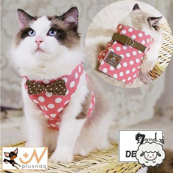 カラバリ豊富！とっても可愛いデザインの猫用ハーネスです。【サイズについて】画像をご参照ください。【素材について】ナイロン【カラーについて】生産ロットにより柄の出方や色の濃淡が異なる場合がございます。お使いのモニターや撮影時の光の加減などによ...