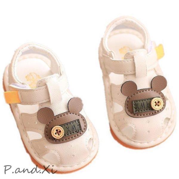 ベビーサンダル 笛付きサンダル 音が鳴る スポーツサンダル ファーストシューズ サマーサンダル キッズ 赤ちゃん 11cm 12cm 13cm 付け替えの笛1ペアおまけ
