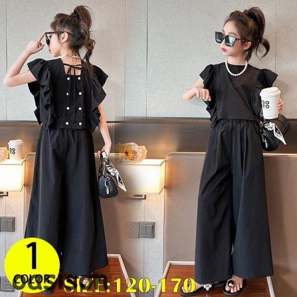 ■素材：綿、その他。■カラー：ブラック■サイズ：120 130 140 150 160 1702点セット：トップス、?ズボン