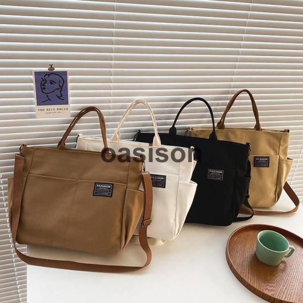 ※お使いの環境などにより実物と色が違って見えることがございます。■毎日使いたくなる機能性キャンバストートバッグが登場！■たっぷり入る容量と、中の仕切り機能で収納上手◎■ペットボトルを立てたまま入れることができたり、ファスナー付きの収納スペー...