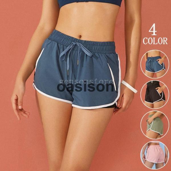 ヨガウェア ヨガパンツ ショート丈 キュロットパンツ フィットネスウェア ダンスウェア  ランニングパンツ スポーツ 短パン  ボトムス 夏素材：ポリエステルサイズ：ウェスト/パンツ丈cmS   52 33M   56 34L   60 3...