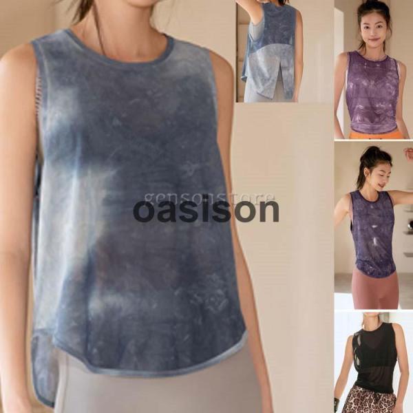 ヨガウエア フィットネスウェア タンクトップ メッシュタンクトップ ピラティス スポーツウエア レディース フィットネス用素材：ポリエステル、ポリウレタンサイズ：着丈/バスト/肩幅cm S 63 96 29M 65 100 30L 67 1...