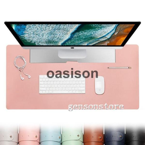 高品質のPUレザーで作られた、おしゃれなマウスパッド。自宅はもちろん、オフィスにも最適です。大判、大型、大きいサイズサイズなので、ゲームやクリエイティブな作業などのマウス操作に最適。しっかりと作業スペースを確保できます。テレワークにもおすす...