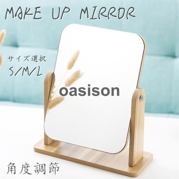 シンプルで長く使っていただける定番デザインです。使う場所の選ぶの必要はない、どこでも使用できる。■サイズ：画像通り■重量：490g/690g■組立区分：完成品※移送中に箱が少し潰れてしまう場合がございます。予めご了承くださいませ。※商品写真...