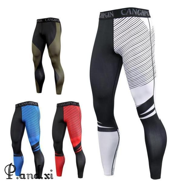 メンズ タイツ ロング 着圧 加圧 コンプレッションウェア サポートアンダーウェア フィットネス トレーニング ランニングウエア[素材]伸縮性に優れた速乾素材(ポリエステル、ポリウレタン)[原産国] 中国※イメージ画像にて着用していますシャ...