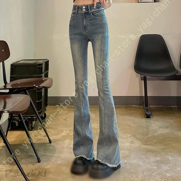 Item Detail■ 品質／綿● ボタン?ファスナーあり【きゅっと引き締め”ハイウエスト”】足元までキレイに伸びる美しいシルエットが魅力のデニム【360度スッキリ!すらり美脚女子】前?横?後どこから見ても美しいシルエットをキープ！キュッ...