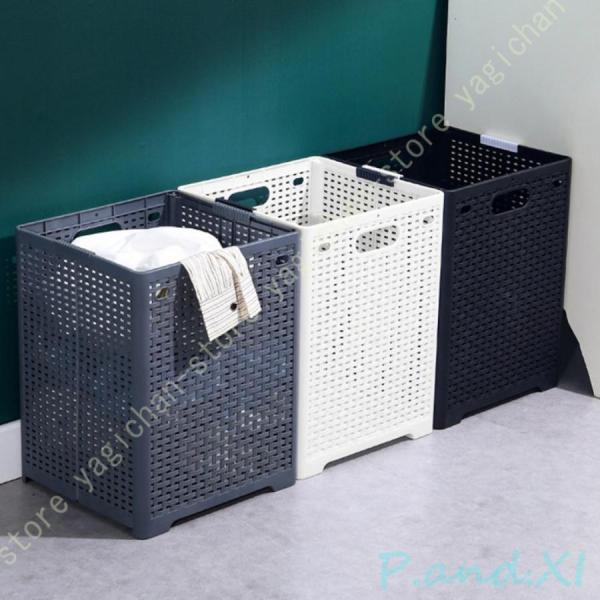 家庭用ランドリーバスケット中空の汚れた衣類バスケット家庭用収納バスケット。この収納バスケットを使用して、汚れた衣服、その他のアイテムを保管できます。長期間使用できます。    あなたとあなたの家族の衣類を簡単に収納できる大容量で、利便性をも...