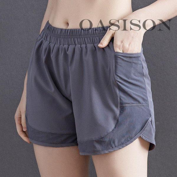 【色展開】ホワイト、グリーン、ダークレッド、ブルー、グレー、ブラック※お使いのブラウザや設定により、画像と実際の商品との若干の色の違いが生じる場合がございます。【サイズ（cm）】S  ：ウェスト60　ヒップ89 　総丈31M  ：ウェスト6...