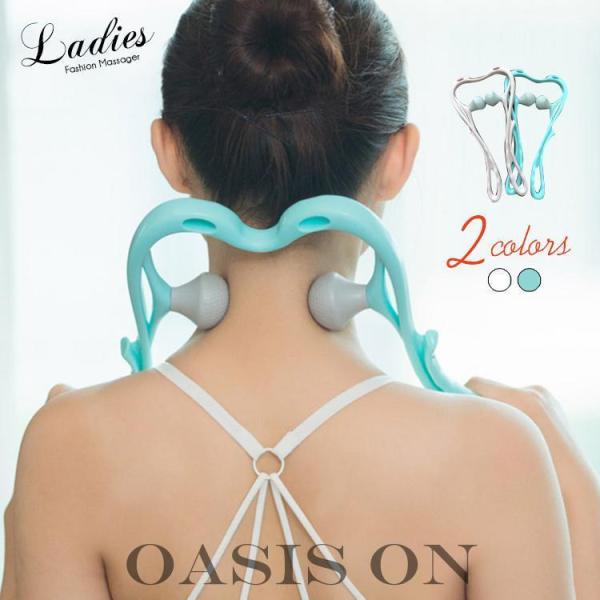 商品名頸椎マッサージャー　ネックホームネック多機能マッサージクリップ 白鳥ネック手動 簡易マッサージャー つぼ押し ストレス解消 肩 首 腰 足マッサージャー素材:TPR+PVCサイズ:340*180mmカラー：ホワイト/ブルー重さ：270...