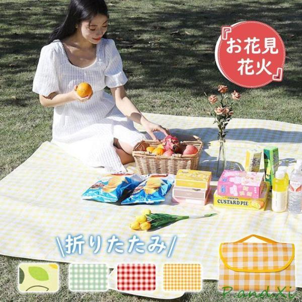 商品詳細:カラー:/A01/A02/A03/A04■商品説明野外フェス?遠足?ピクニック?キャンプ?海水浴?花見などのイベントで大活躍！折り畳んで持ち運びも収納もコンパクトで携帯に便利！ピクニックに出かけてお弁当やドリンクを広げて楽しめます...