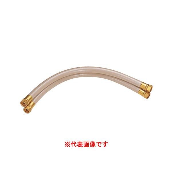 送料無料 石油給湯器 配管部材 工事部材 石油ボイラー CRONA コロナ ペアホースセット15A用 300cm UKB-44BN-30 CORONA（コロナ） 配管接続用部材