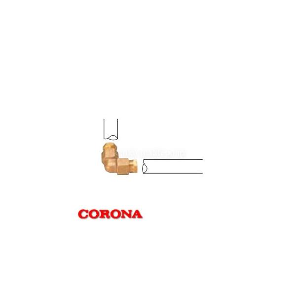 石油タンク配管 接続部材 CRONA コロナ 油配管部材 L型継ぎ手 OS-23 CORONA（コロナ）