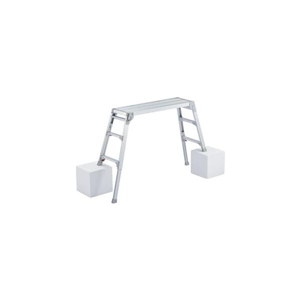 送料無料 足場台 伸縮式 高所作業 洗車 HASEWGAWA ハセガワ工業 アルミ製 アルミ伸縮足場台 DRS-1000c ハセガワ（長谷川工業）