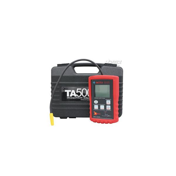 送料無料 WAS アナライザー 自動車点検 ダイレクトコイル イグニッションアナライザー TA500J