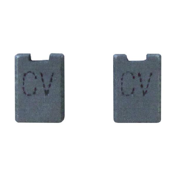 リョービ 京セラ カーボンブラシ 2個入り  GCS-1500、CJ-250、ASKー1000等用 608CV カーボンブラシ(2個入り) GCS-1500、CJ-250、ASKー1000等用 608CV 京セラインダストリアルツールズ