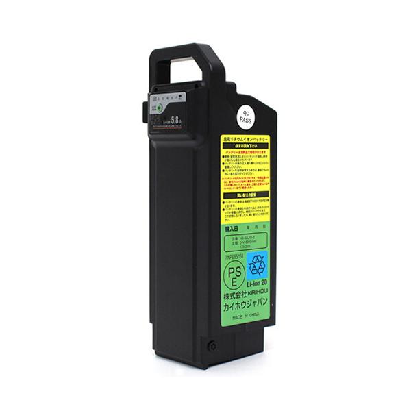 送料無料 電動自転車 ミムゴ ACTIVEPLUS リチウムイオン電池 折りたたみ自転車 アクティブプラス MG-APN20EBN用 交換用 リチウムインバッテリー 5.8Ah HB-BAJ05-S ミムゴ自転車 電動アシスト自転車専用 B...