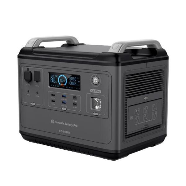 送料無料 大進 コムコン バッテリー電源 大容量 ポータブルバッテリー 防災 ポータブル電源 CB-P200 comcon 容量540000mAh 最大出力2000W