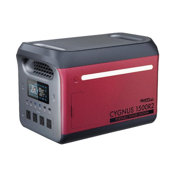 送料無料 イチネンアクセス ポータブル電源 ポータブルバッテリー 発電機 蓄電器 防災 アウトドア用 日常使い マストツール MT CYGNUS ポータブル電源 PB-1500R2 1229Wh