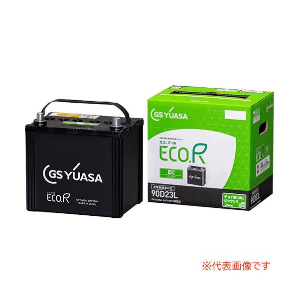 送料無料 互換バッテリー 自動車バッテリー エコ アール イーシー B19L チョイ乗り 乗用車 充電制御車対応 バッテリー ECO.R EC EC-60B19L GSユアサ 乗用車専用 従来車対応