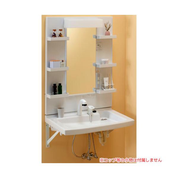 送料無料 洗面化粧台 車椅子 車いす 多目的 福祉 介護 シャワー水栓 施設 老人ホーム LED照明 車椅子対応 洗面化粧台 ブラケット仕様 LS7524MPJ1E(BW1)+LUM7512SLNS Janis（ジャニス工業） 1面鏡 シャ...