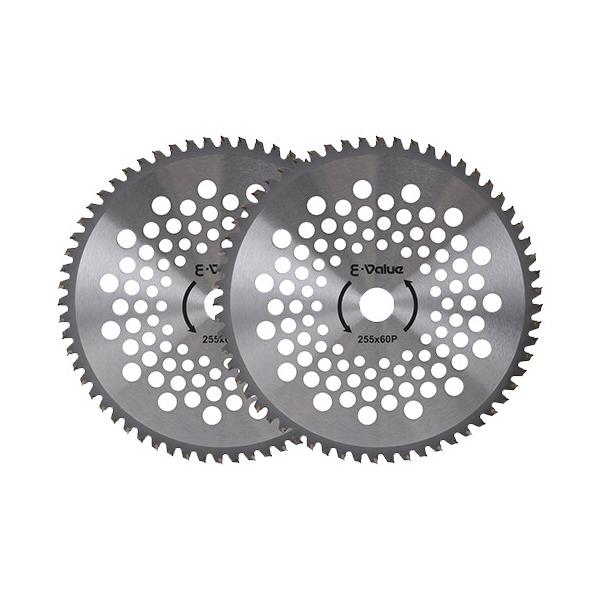 E-Valu チップソー 山林用 刈払機 竹 笹 園芸機器 草刈り 山林用チップソー 2枚組 255mm x 60P 藤原産業