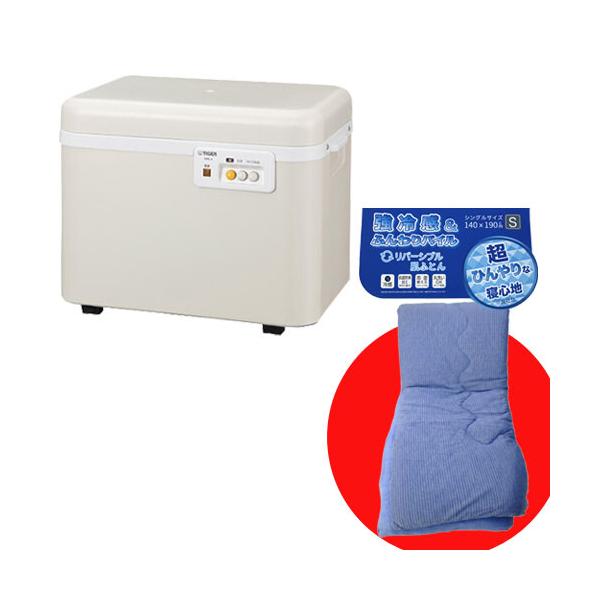 送料無料 餅つき機 もちつき タイガー お餅つき 2升 餅つき機 力じまん 2升用 SMG-A361 タイガー魔法瓶 ML(ミルキーホワイト)【プレゼント付き・数量限定】