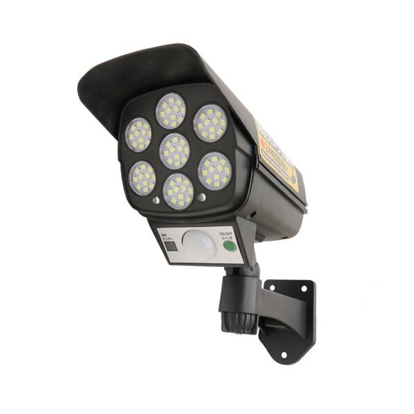 カメラ セキュリティ 防犯 夜間 屋内 屋外 センサーライト 防犯カメラ型センサーライト 1型 ソーラー充電 HDL-9597 ヒロコーポレーション ダミーカメラ 防犯 セキュリティ