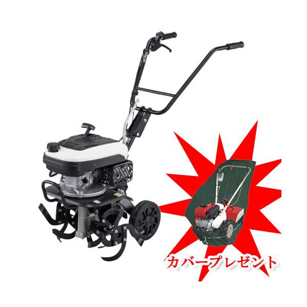 送料無料 耕運機 耕耘機 耕うん機 管理機 エンジン耕うん機 79cc 移動用車輪付き EST-500 工進(KOSHIN) 今だけ管理機用収納カバープレゼント【プレゼント付き・数量限定】