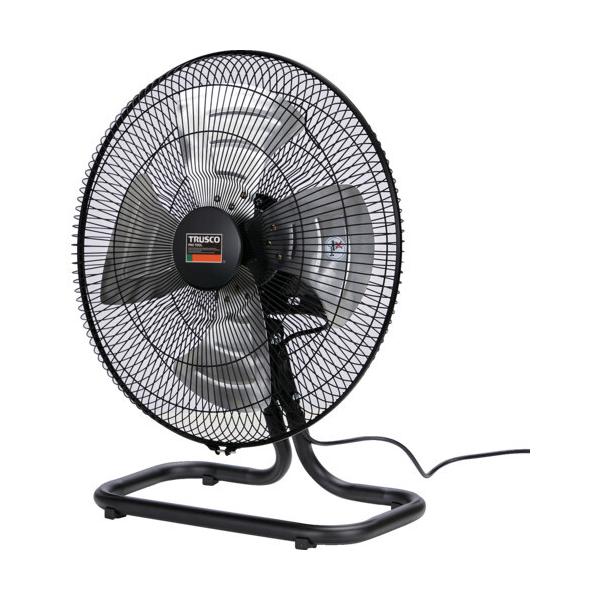 送料無料 トラスコ中山 TRUSCO 全閉式工場扇 ジェネラルファン[[R2]] 大風量 据置きタイプ アルミハネ 暑さ対策用品 工場扇 全閉式工場扇 ジェネラルファン[[R2]] 大風量 据置きタイプ アルミハネ AF-45A トラスコ(...