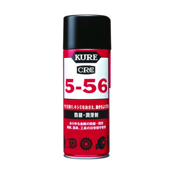 呉工業 KURE 多用途 多機能防錆 潤滑剤 5-56 430ml 化学製品 潤滑剤 多用途 多機能防錆 潤滑剤 5-56 430ml NO1005 呉工業(クレ)