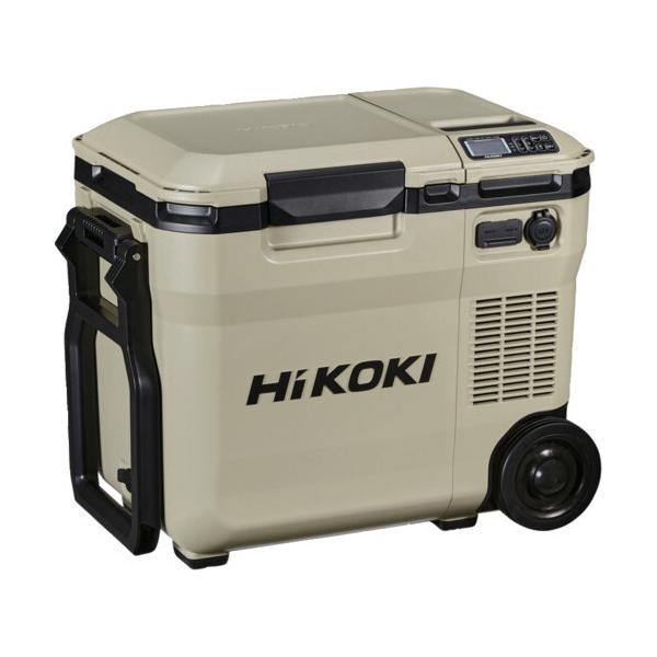 送料無料 工機ホールディングス HiKOKI 18V-14.4V コードレス冷温庫 コンパクトタイプ サンドベージュ マルチボルトセット品 暑さ対策用品 ポータブル冷蔵庫 18V-14.4V コードレス冷温庫 コンパクトタイプ サンドベージ...