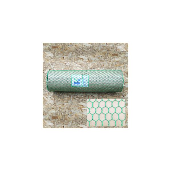 送料無料 金網 ビニール金網 亀甲金網 畜舎 養鶏場 フェンス いのしし対策 ビニール亀甲金網 #18 網目16mm 30m巻