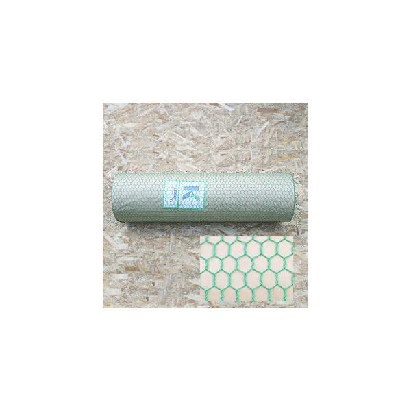 送料無料 金網 ビニール金網 亀甲金網 畜舎 養鶏場 フェンス いのしし対策 ビニール亀甲金網 #20 網目16mm 30m巻 910mm幅