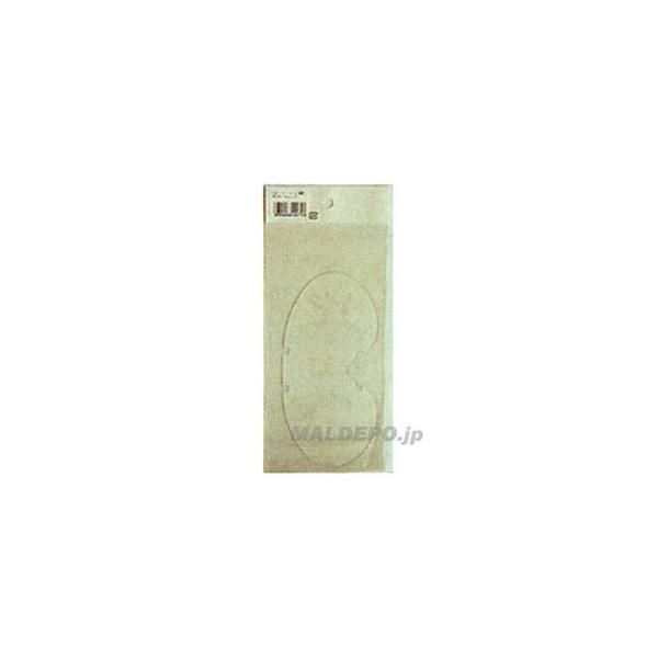 リケン ゴーグル NO.70用 替レンズ 三共コーポレーション