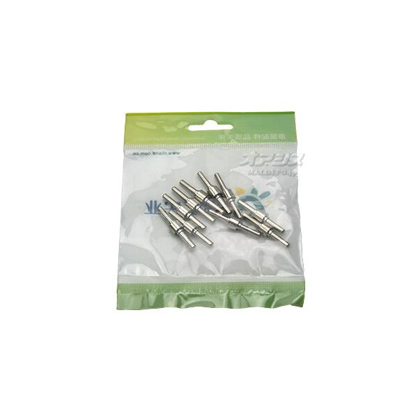 送料無料 溶接 溶断 プラズマ ガス 消耗品 作業 RILAND 56-CD031-01 PT-31 プラズマ切断機用 プラズマロング電極 10個入 R071 リランド（光熔材/RILAND） CT416-2・CUT40用【メール便可】