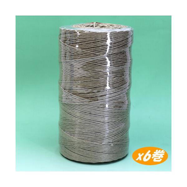 送料無料 バインダーひも バインダー紐 収穫ひも 収穫紐 ジュートひも ジュート紐 麻紐 バインダー紐(麻ひも) 850m*6巻セット