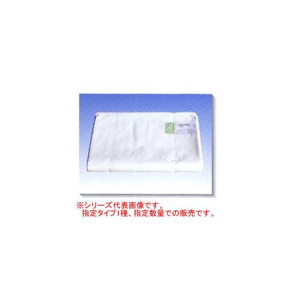 送料無料 遮光資材 クレモナ寒冷紗 防虫効果 遮光効果 蒸散防止効果 保温効果 防風効果 幅135cm 巾135cm 遮光・防霜・防寒資材 クレモナ寒冷紗 #300 白 1.35m*20m 遮光率約30%