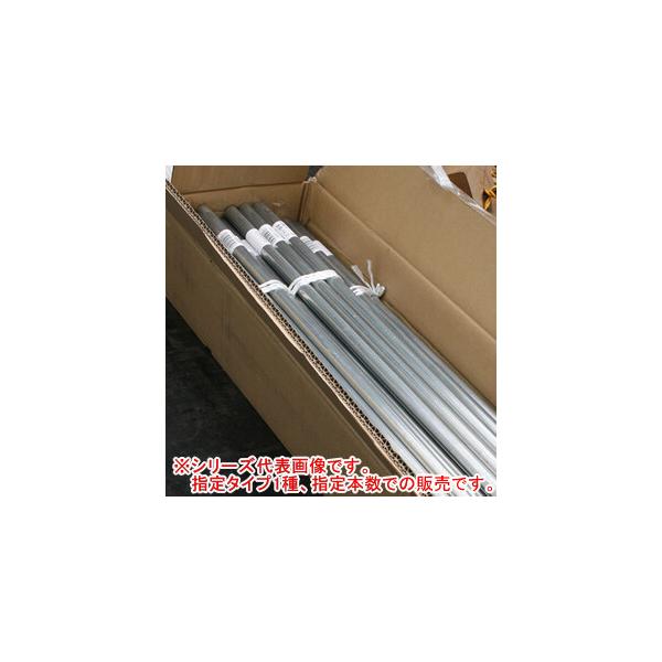 南栄工業 南榮工業 NAN-A 防獣支柱 防獣用 パイプ支柱 φ25x1.8m 20本入 南栄工業【地域別運賃】【営業所留め可】