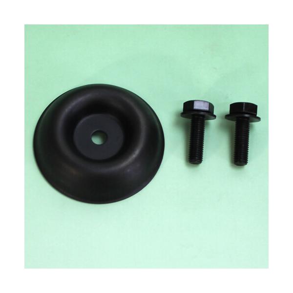 送料無料 やまびこ YAMABIKO 純正部品 草刈り機用 刈払い機用 刈り払い機用 消耗部品 安定板+左ネジボルトセットA 共立(KIORITZ) 背負式刈払機 RME2600/RME2600-15/RME2600B/RME2600B-1...