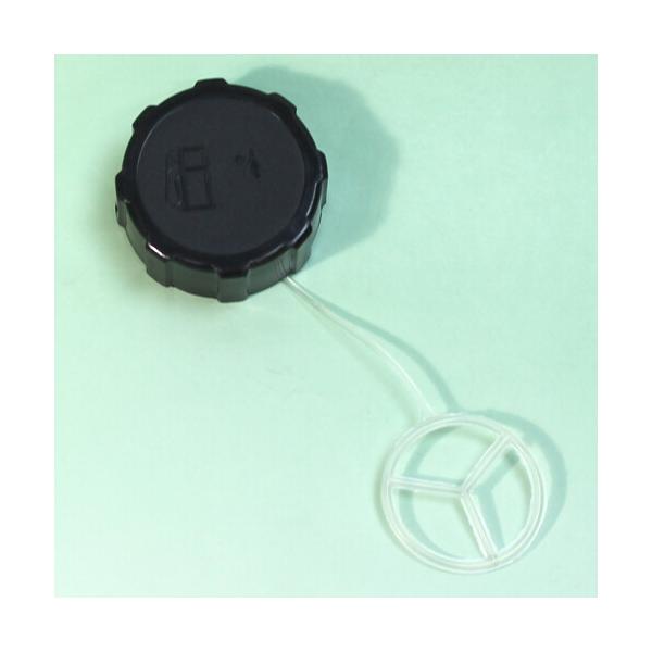 送料無料 カーツ KAAZ 純正部品 消耗部品 パーツ 燃料タンク 蓋 フタ アッセン アッシ アセンブリ 燃料タンクキャップE ブロワ BZ450M-TLE27用 カーツ(KAAZ) ストッパ付【メール便可】
