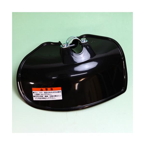 送料無料 やまびこ YAMABIKO 純正部品 草刈り機用 刈払い機用 刈り払い機用 消耗部品 飛散防護カバーC 共立(kioritz) 背負式刈払機 RME2630BW/RME2630BW-20/RME2630LT/RME2630LT-2...